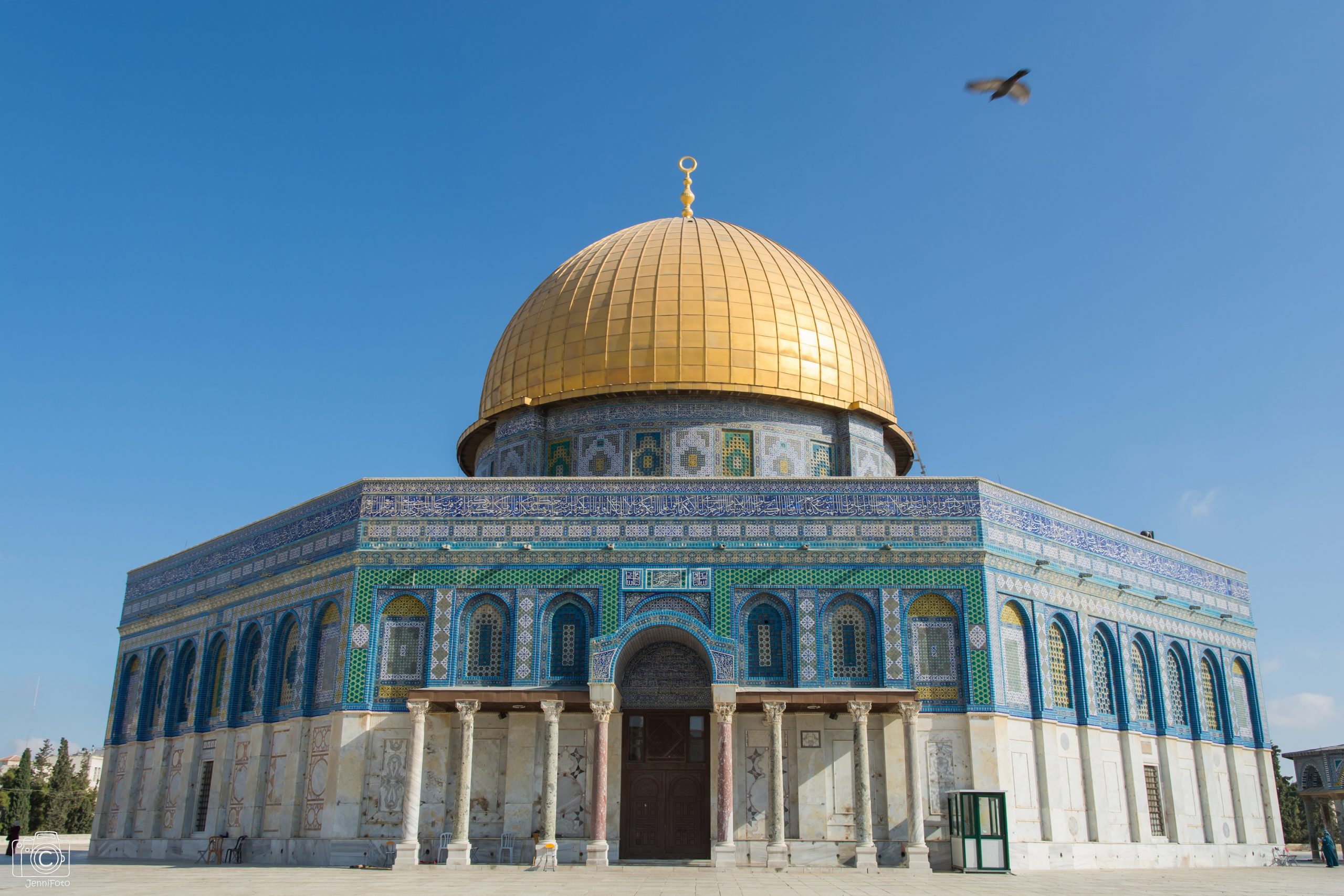 Translation : Dedication to the Foundation Stone of the Holy Temple and ...